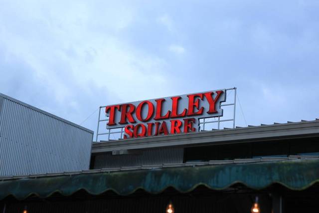 Trolley Square Waterfront Banquets - Reviews, Photos & Deals 2026 ...