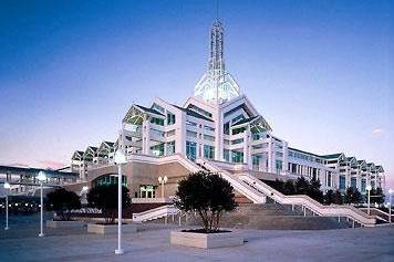 Arthur R. Outlaw Mobile Convention Center - Historic Wedding Venues ...